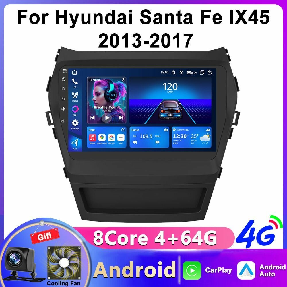 Штатная магнитола Hyundai Santa Fe 3 2012-2019 /Хёндай Санта Фе 3, магнитола Android 4+64G (4G, GPS, Wi-Fi, Кулер охлаждения, Bluetooth, DSP 48EQ)