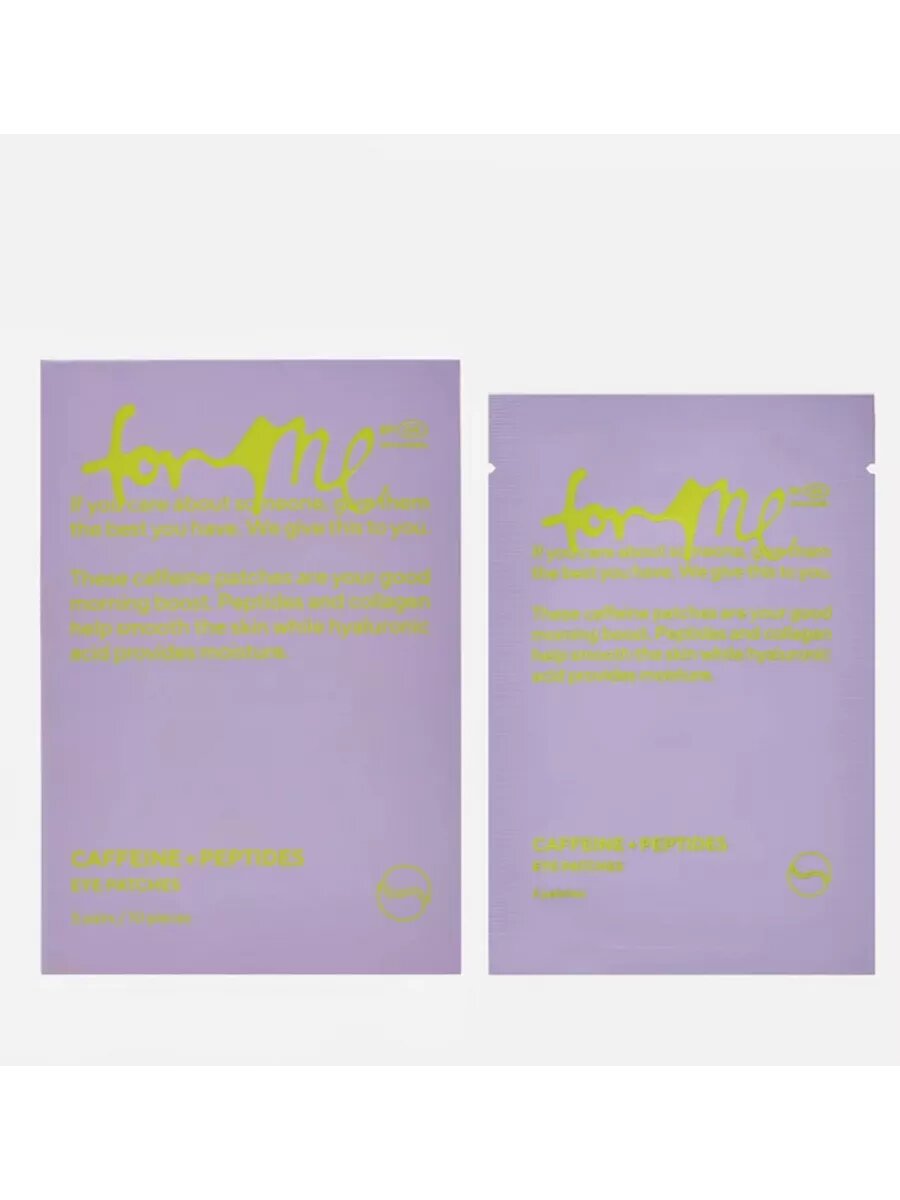 Тканевые патчи 10шт FOR ME caffeine+peptides