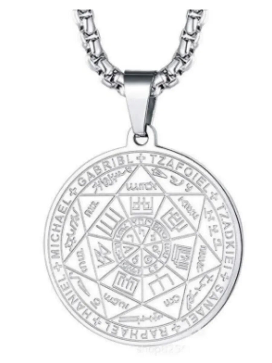 Оберег талисман семь архангелов