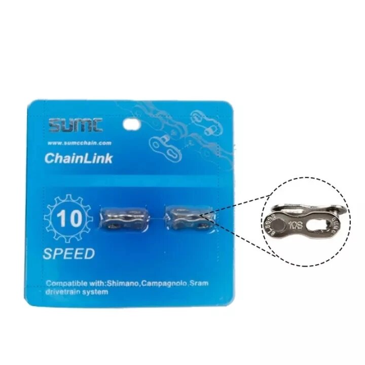 SUMC ChainLink 10 скоростей, 2шт, серебристый