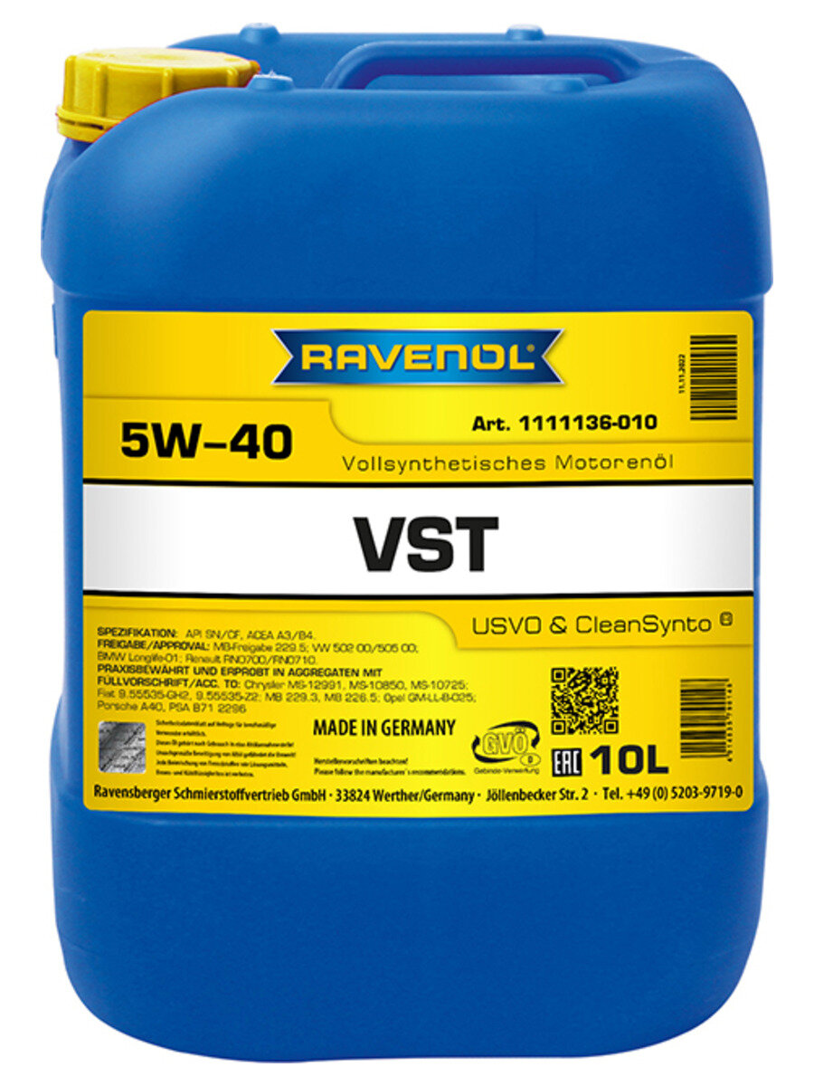 Моторное масло RAVENOL VST SAE 5W-40 (10л)