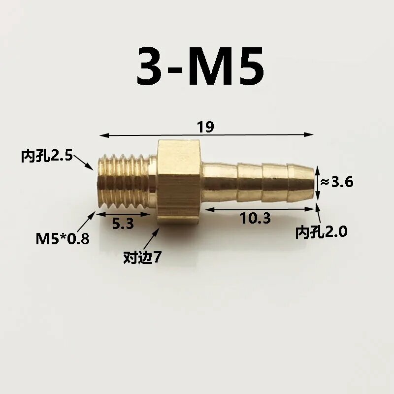 Латунные фитинги для труб M4 M5 M6 M8 M5x0.8 to 3mm