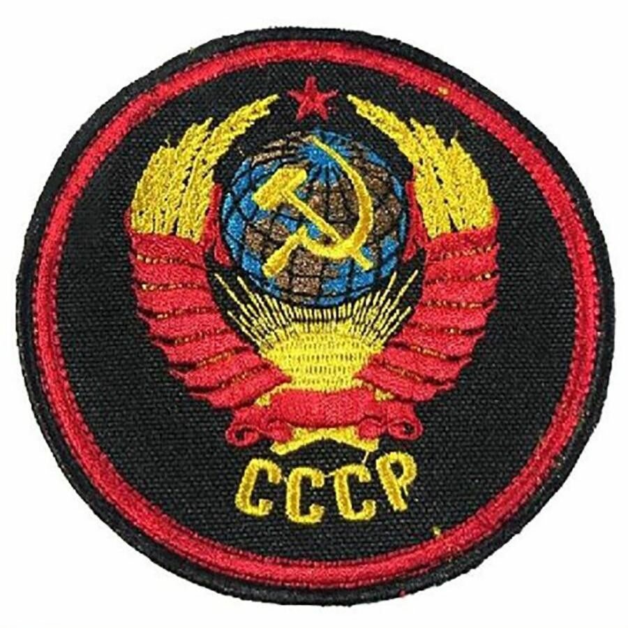 Шеврон Рожденным в СССР