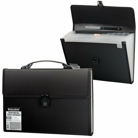 Портфель пластиковый Brauberg А4, 332х245х35 мм, 13 отделений, пластиковый индекс, черный (221378)