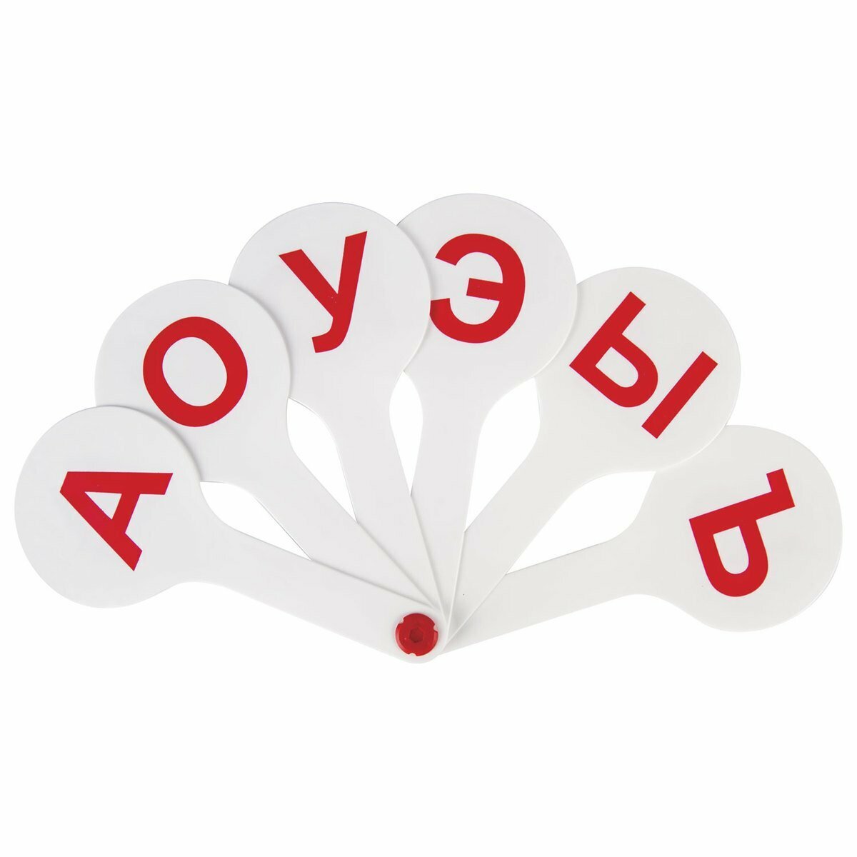 Веер-касса Пифагор (гласные буквы) (227390)