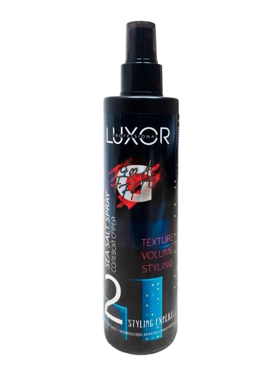 Солевой текстурирующий спрей Luxor Professional для укладки волос 250 мл