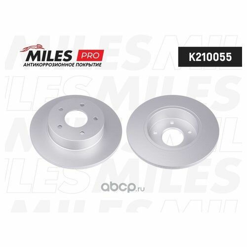 Диск тормозной nissan primera (p12) 1.6-2.2d 02- задний с покрытием MILES K210055