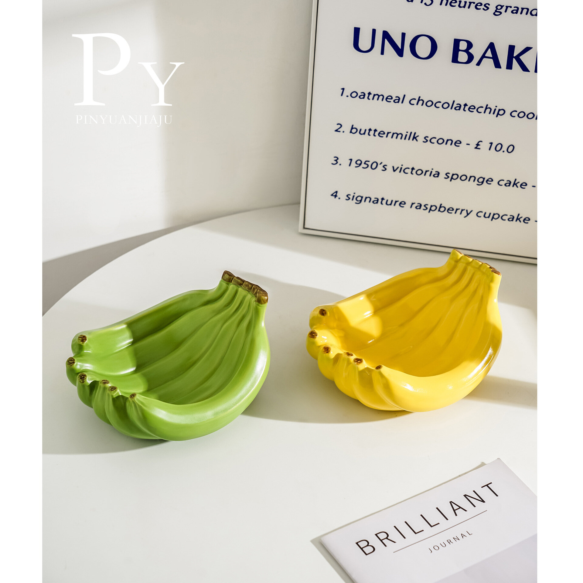 Тарелка с фруктами в форме банана，Имитационная мультяшная простая тарелка для закусок23*16*13cm，желтый