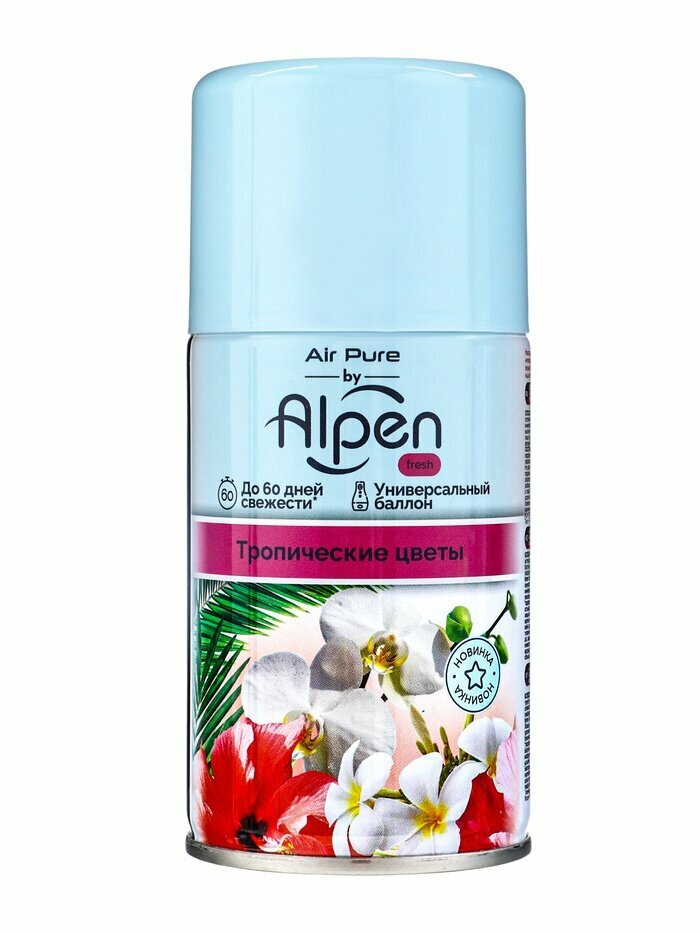 Alpen Сменный блок для освежителя воздуха Alpen тропические цветы, 250 мл