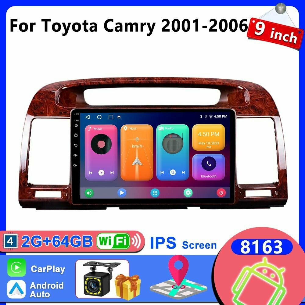 Автомагнитола 2 дин Андроид для Tойота Камри/Toyota Camry 6 2001-2006 магнитола магнитола навигатор CarPlay, Wi-Fi, Bt, RDS