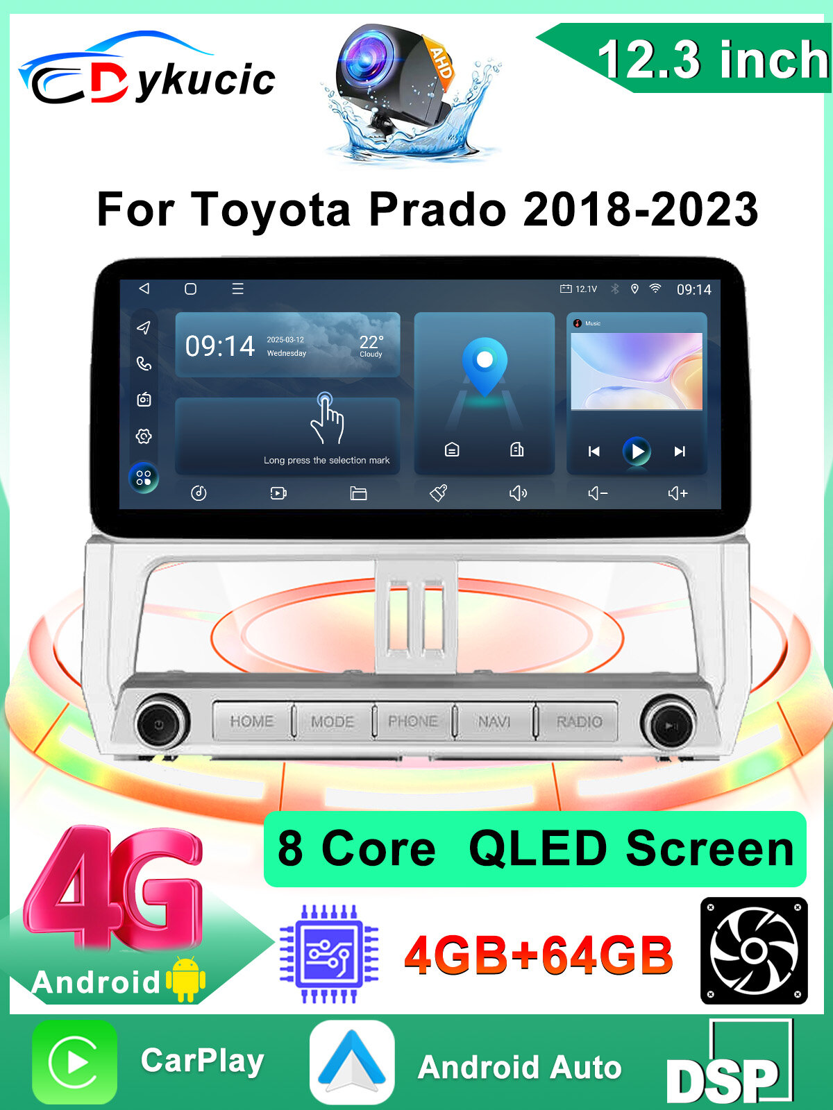 Магнитола для Toyota Prado 2018-2023