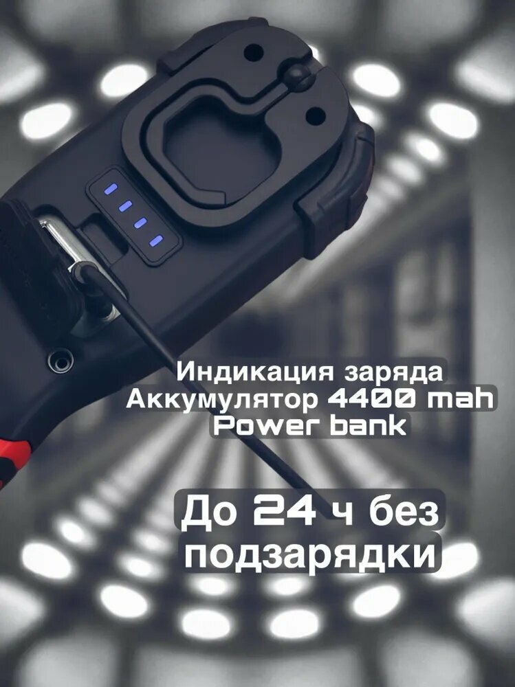 Фонарь ручной — фото 1