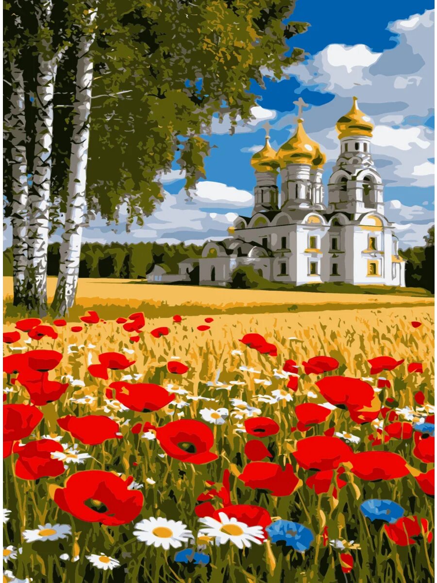 Картина по номерам храм