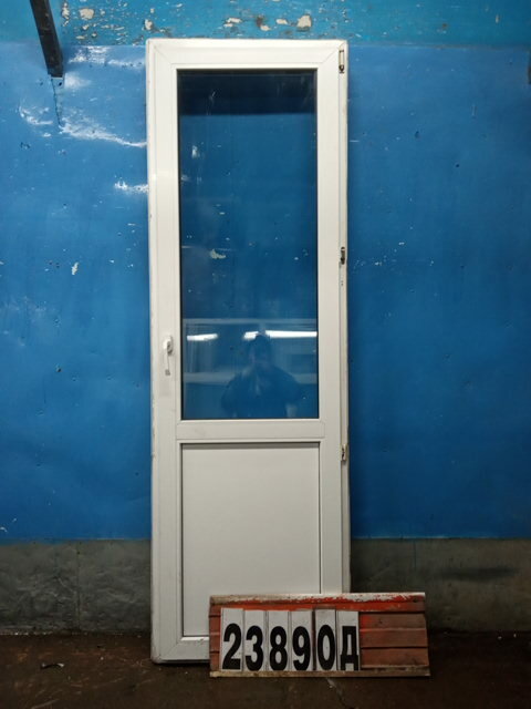 Двери Пластиковые Б/У 2200(в) х 710(ш) Балконные