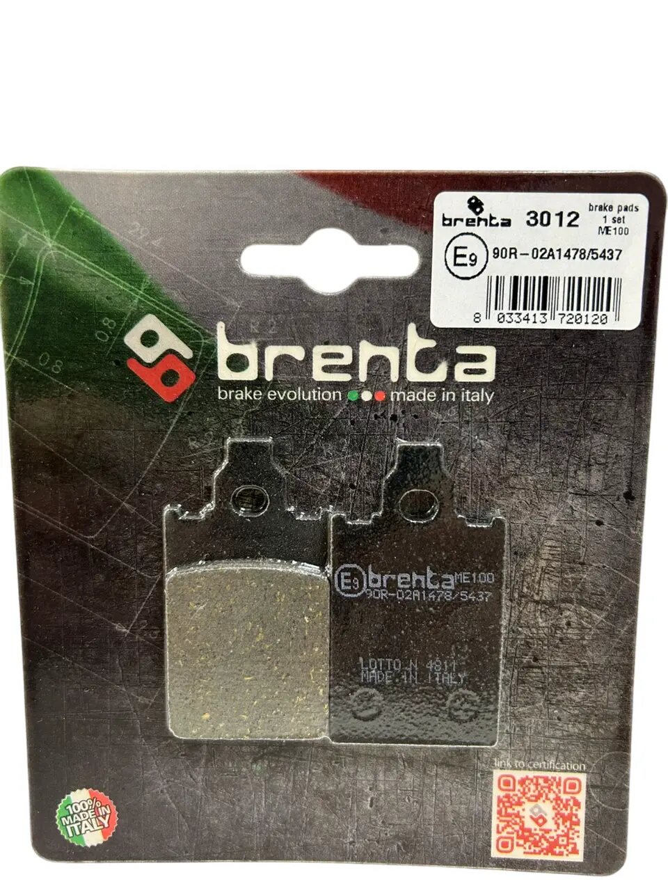 Тормозные колодки Brenta BR3012 (FT3012)