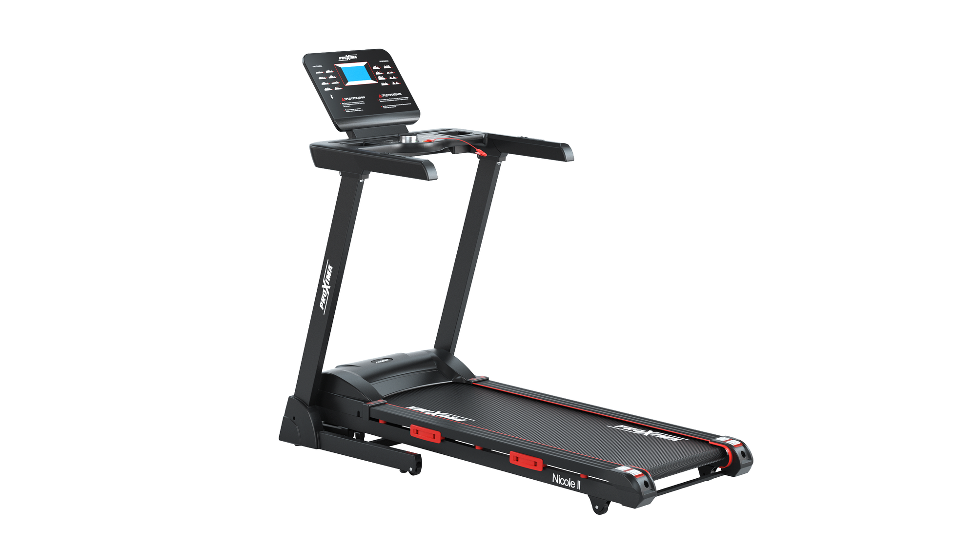 Беговая дорожка электрическая Proxima Nicole ll, Арт. PROT-233