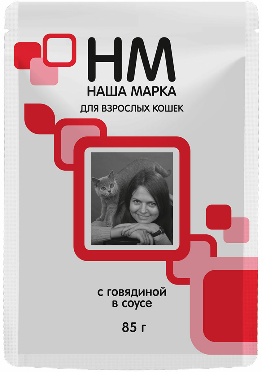 Корм влажный Наша Марка для взрослых кошек, говядина, 85 г х 26 шт