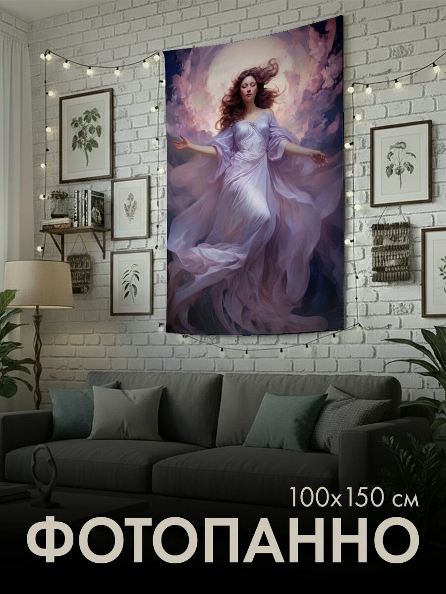 Панно тканевое PrintyFull / 100x150 см / картина, маслом