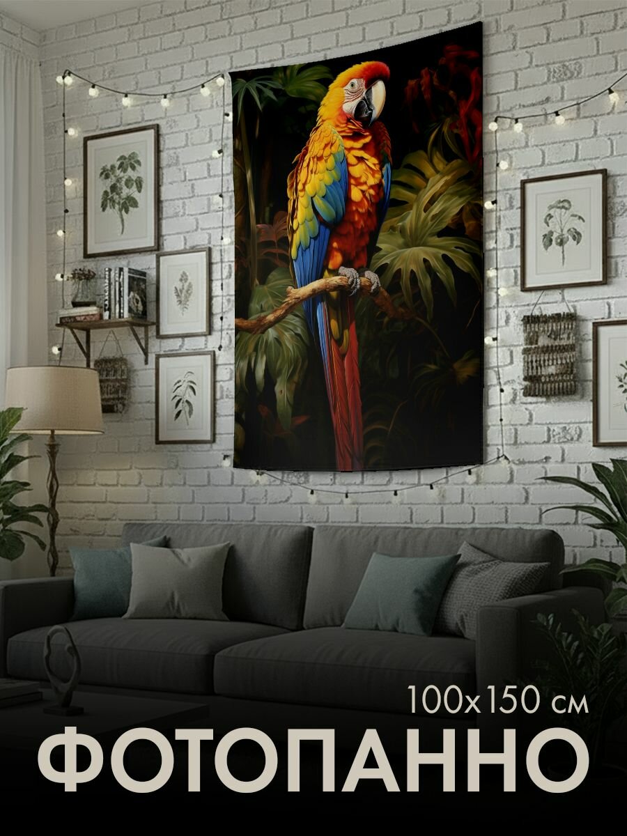 Панно тканевое PrintyFull / 100x150 см / картина, масло