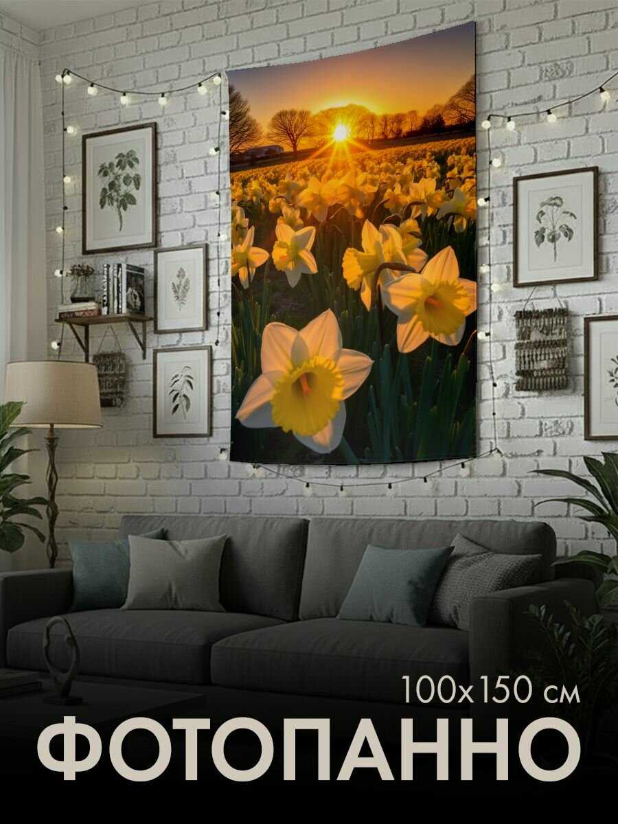 Панно тканевое PrintyFull / 100x150 см / нарциссы, золотой