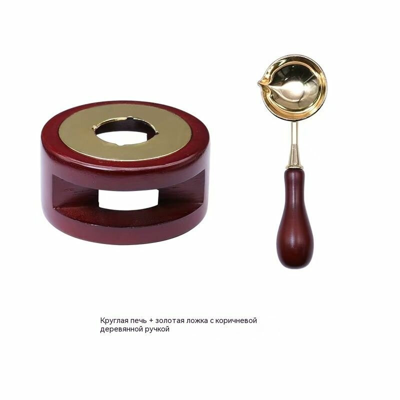 Сургучная печать