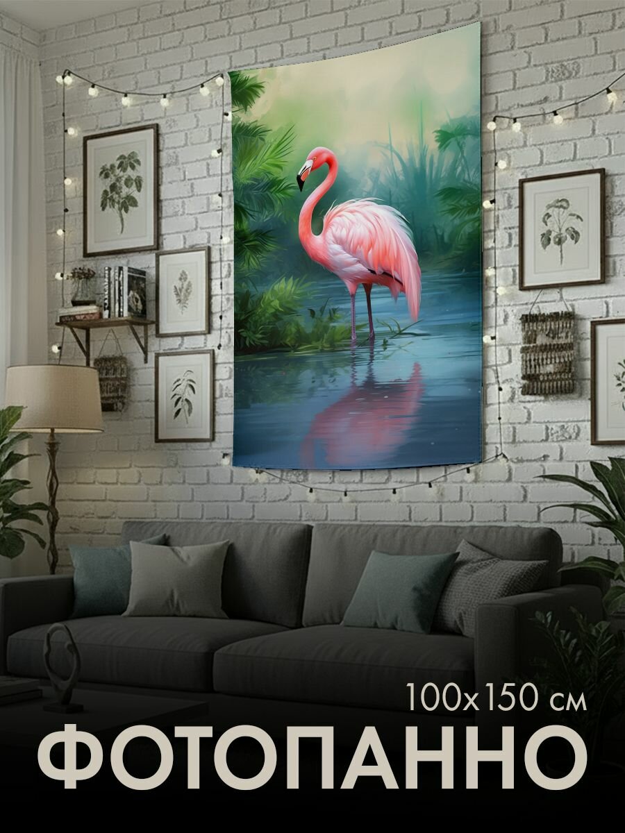 Панно тканевое PrintyFull / 100x150 см / фламинго, болото
