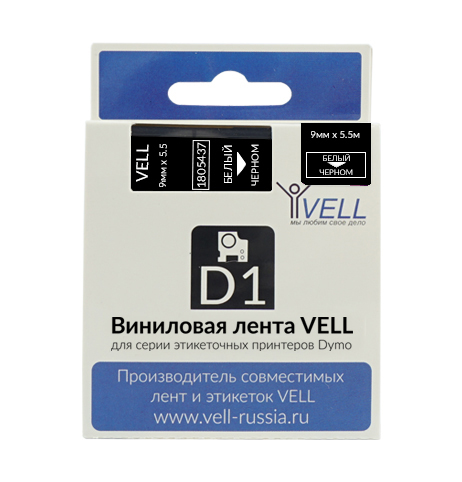 Лента Vell VL-D-1805437 (винил, 9 мм x 5.5 м, белый на черном)