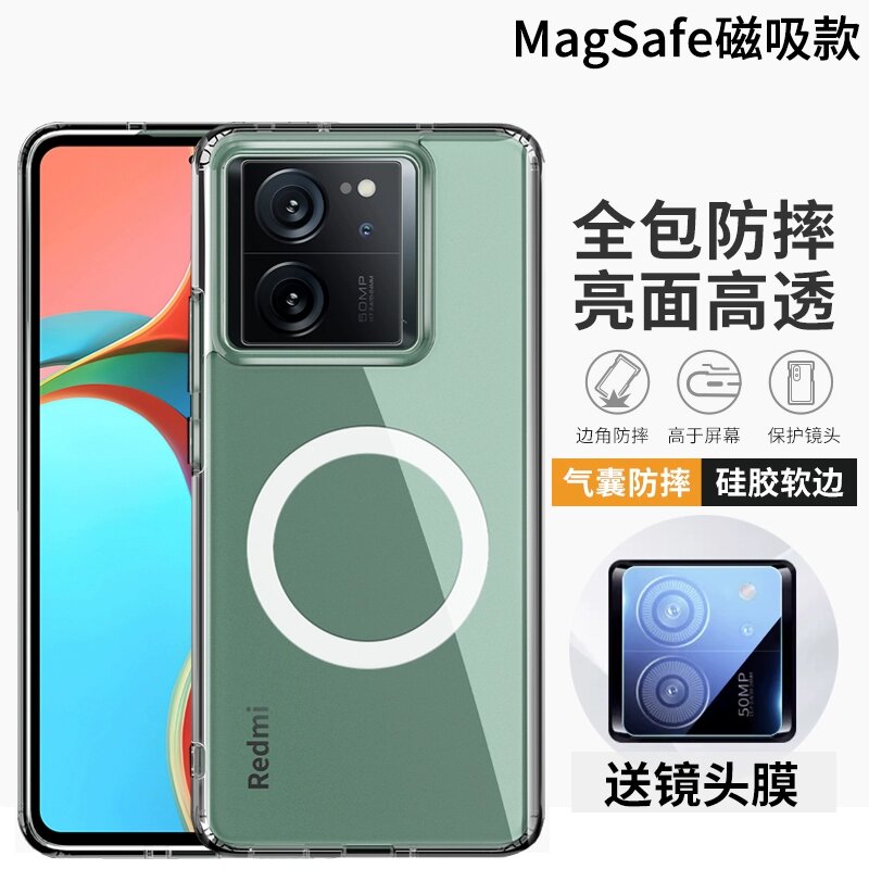 Xiaomi 14T Pro Магнитный Прозрачный Защитный Чехол из Силикона - Высокая Прозрачность, Гладкая Поверхность, Ударопрочный