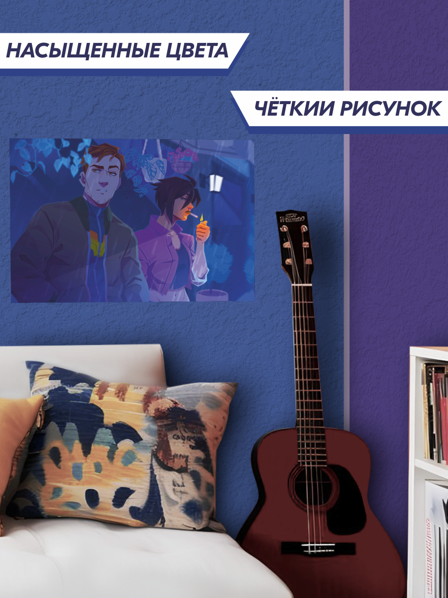 Постер Диспатч Dispatch Роберт Невидива Мехамен — фото 1