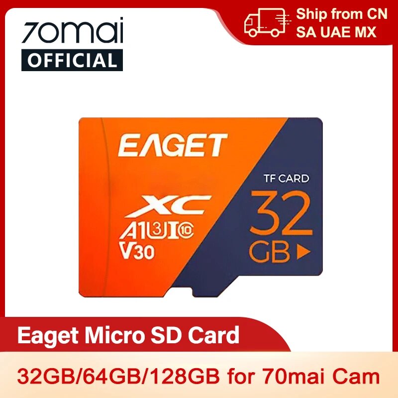 Карта памяти Eaget Micro SD для 70mai Class10 32/64 ГБ RC11 — фото 1