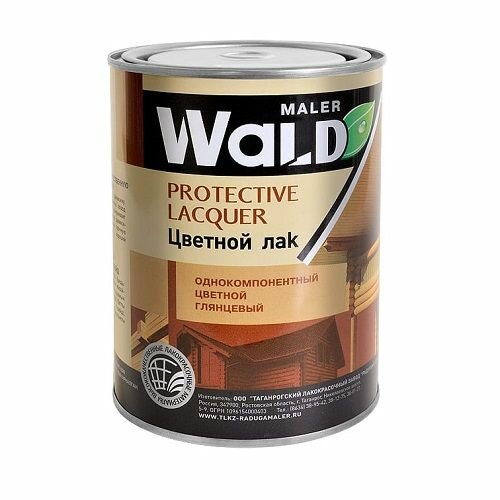 Лак по дереву Wald глянцевый 3л Бесцветный РадугаМалер