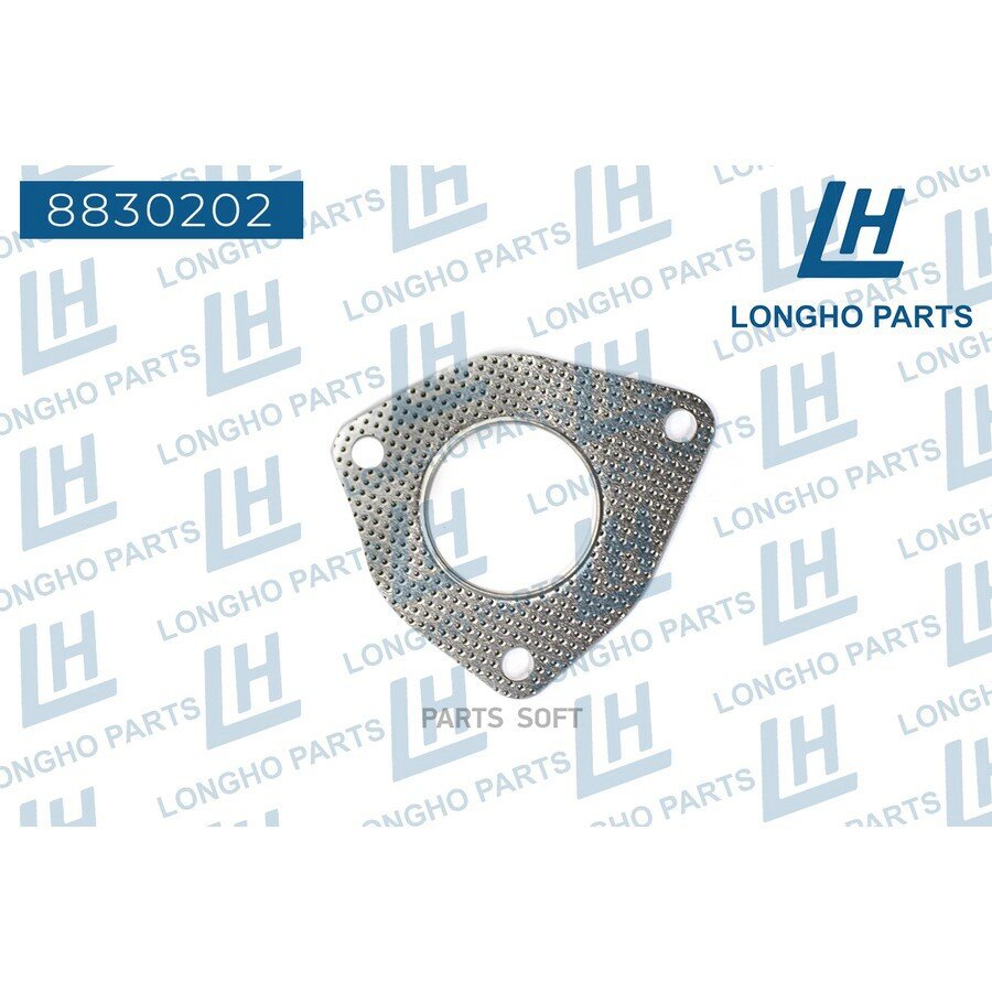 Прокладка приемной трубы DAEWOO 96181580, 96184840 LONGHO 8830202 | цена за 1 шт