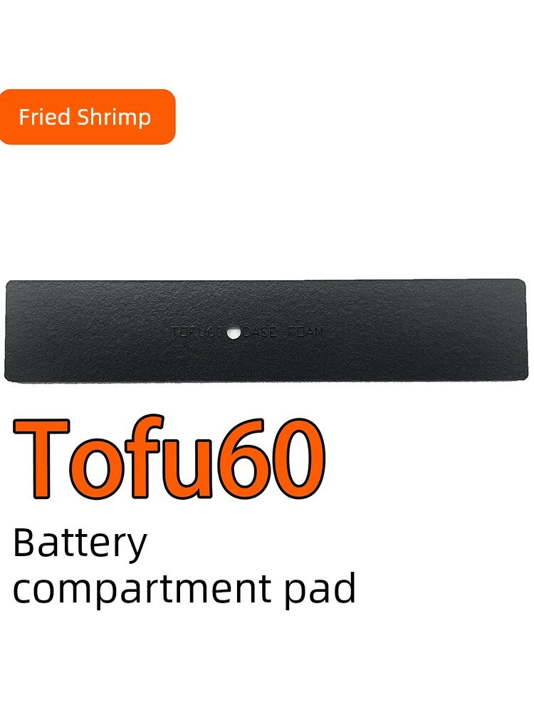 Модифицированный корпус Wooting60HE для клавиатуры TOFU60 с магнитными переключателями, специальная звукопоглощающая