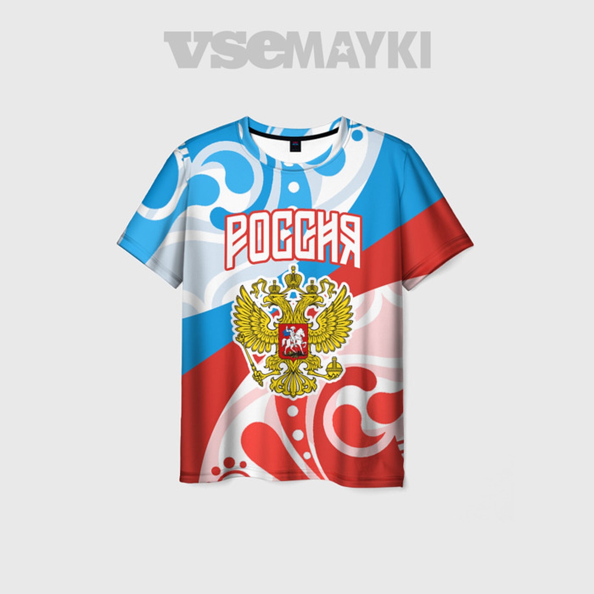 Футболка