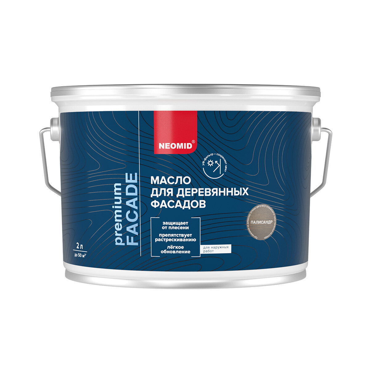 Масло для деревянных фасадов Neomid FACADE, палисандр, для наружных работ, 2 л
