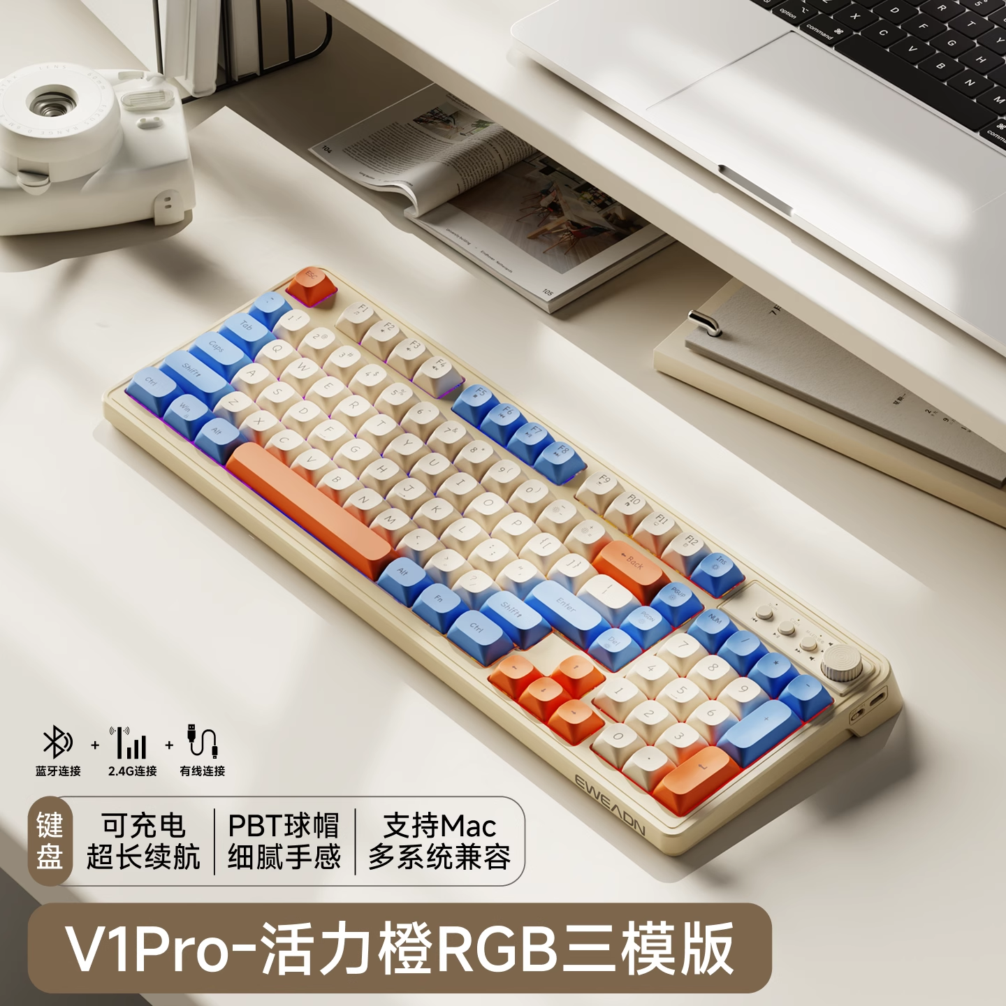 Беспроводной комплект клавиатуры и мыши Forerunner V1 с Bluetooth, бесшумная механическая клавиатура и мышь для