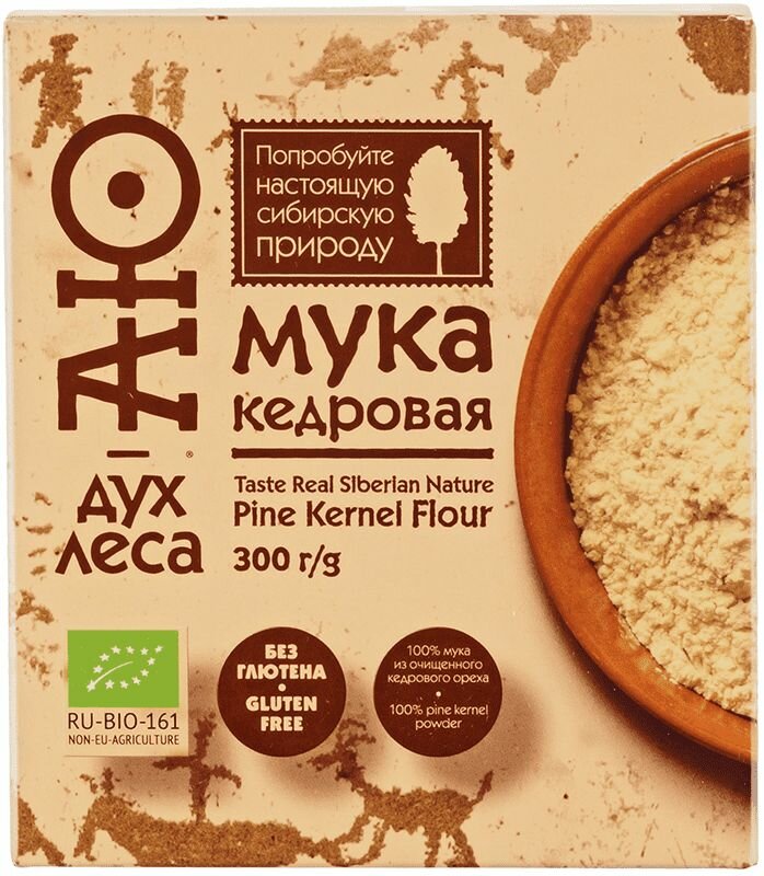 Кедровая мука 300г