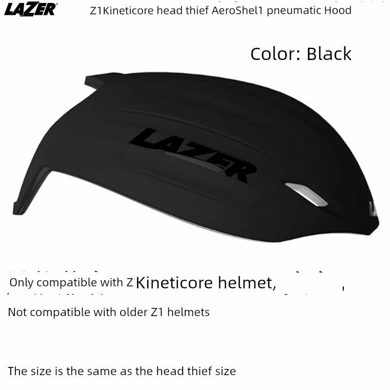 Lazer Z1 Kineticore шоссейный шлем для езды на горном велосипеде, пневматический чехол, ветрозащитный и непромокаемый