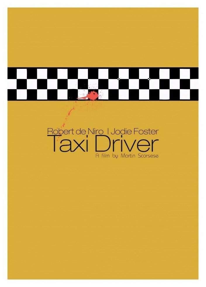 Плакат, постер Taxi Driver. Таксист на бумаге, размер 30х42см