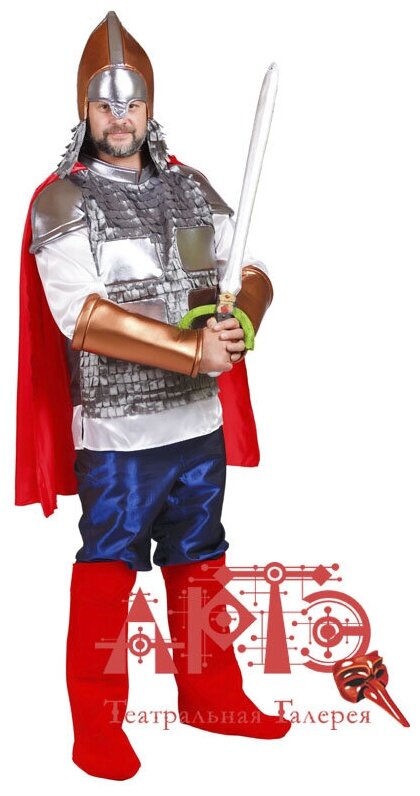 Костюм "Богатырь" (Цв: Разноцветный Размер: 52)