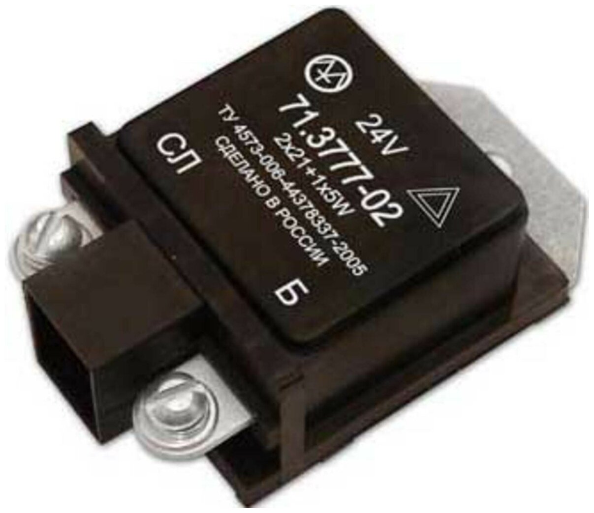 Реле поворота ГАЗ (аналог РС401Б) ЭМ 71.3777-02