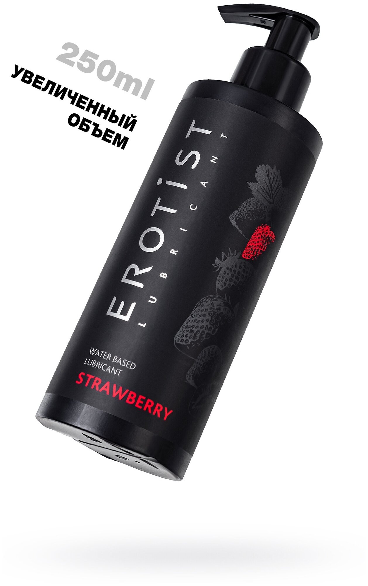 Лубрикант на водной основе Strawberry с ароматом клубники, Erotist Lubricants, 250 мл.