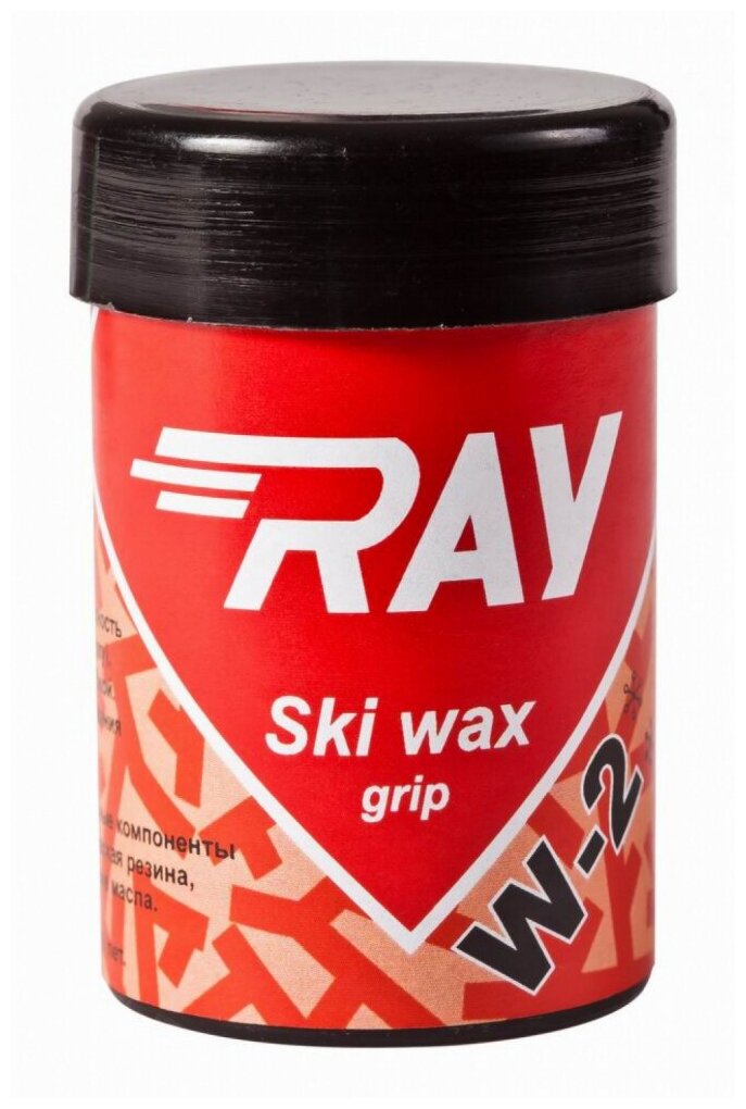 Мазь держания лыжная RAY (Луч) W-2 от 0 до +2 С, синтетическая, красная (35 гр). Мазь сцепления для пластиковых лыж.