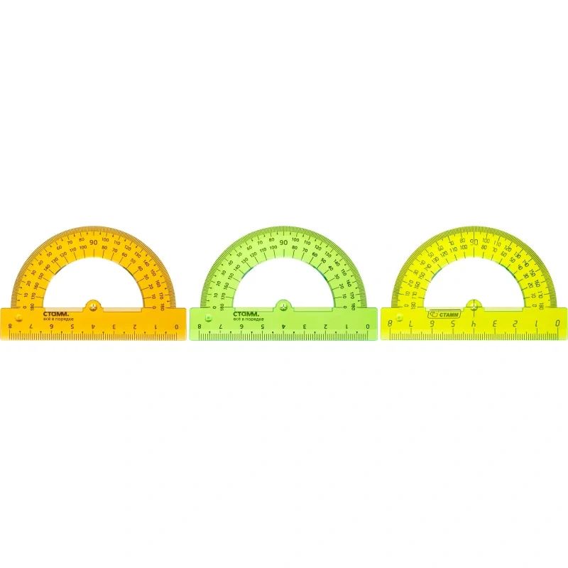 Транспортир 2 штуки 8см, 180 СТАММ "Neon Crystal