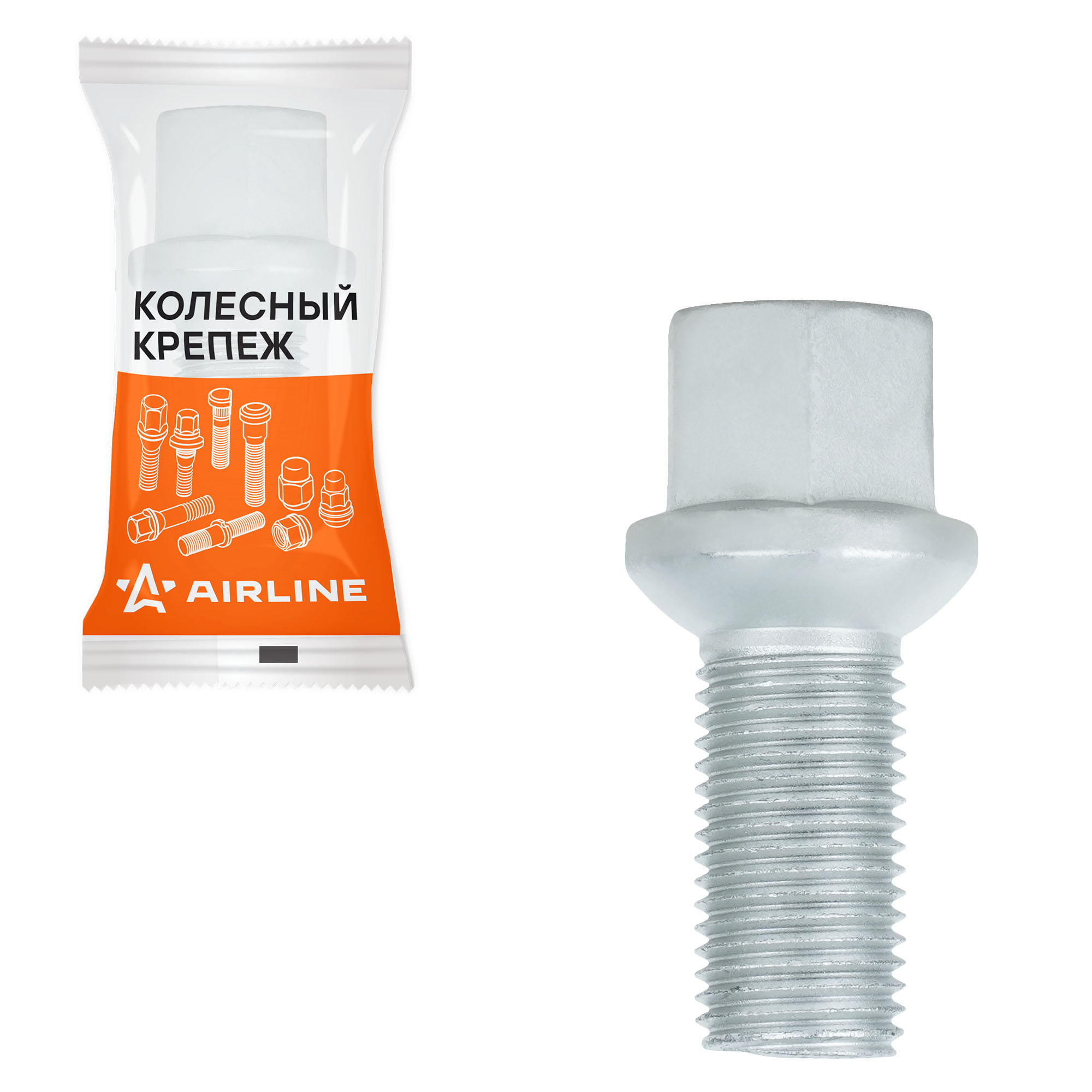 Болт колесный M14x1,5x27x48,5, сфера R14, ключ 17, дакромет, 1 шт для Mercedes/Infiniti, AIRLINE ABLT210