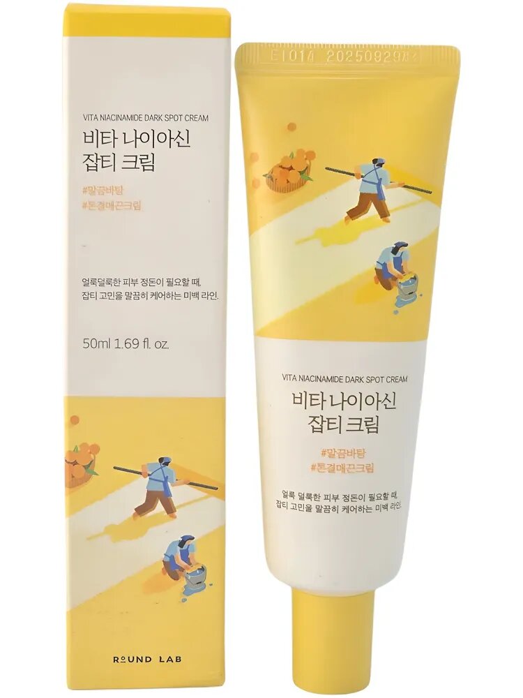 ROUND LAB Осветляющий крем для лица с ниацинамидом и витамином C Vita Niacinamide Dark Spot Cream 50 мл
