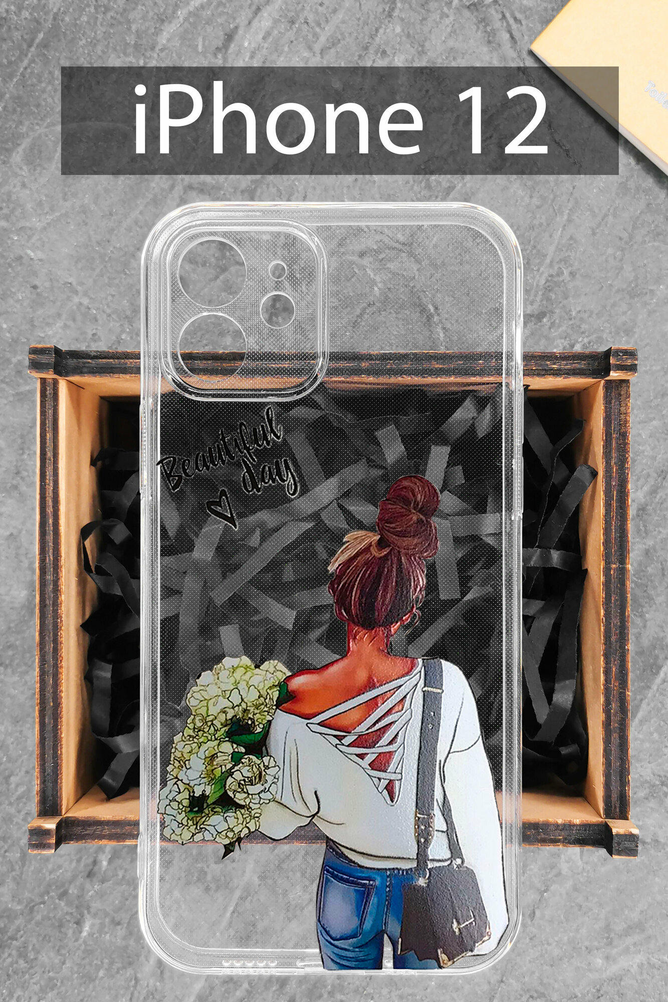 Силиконовый чехол Девушка с цветами для iPhone 12 / Айфон 12