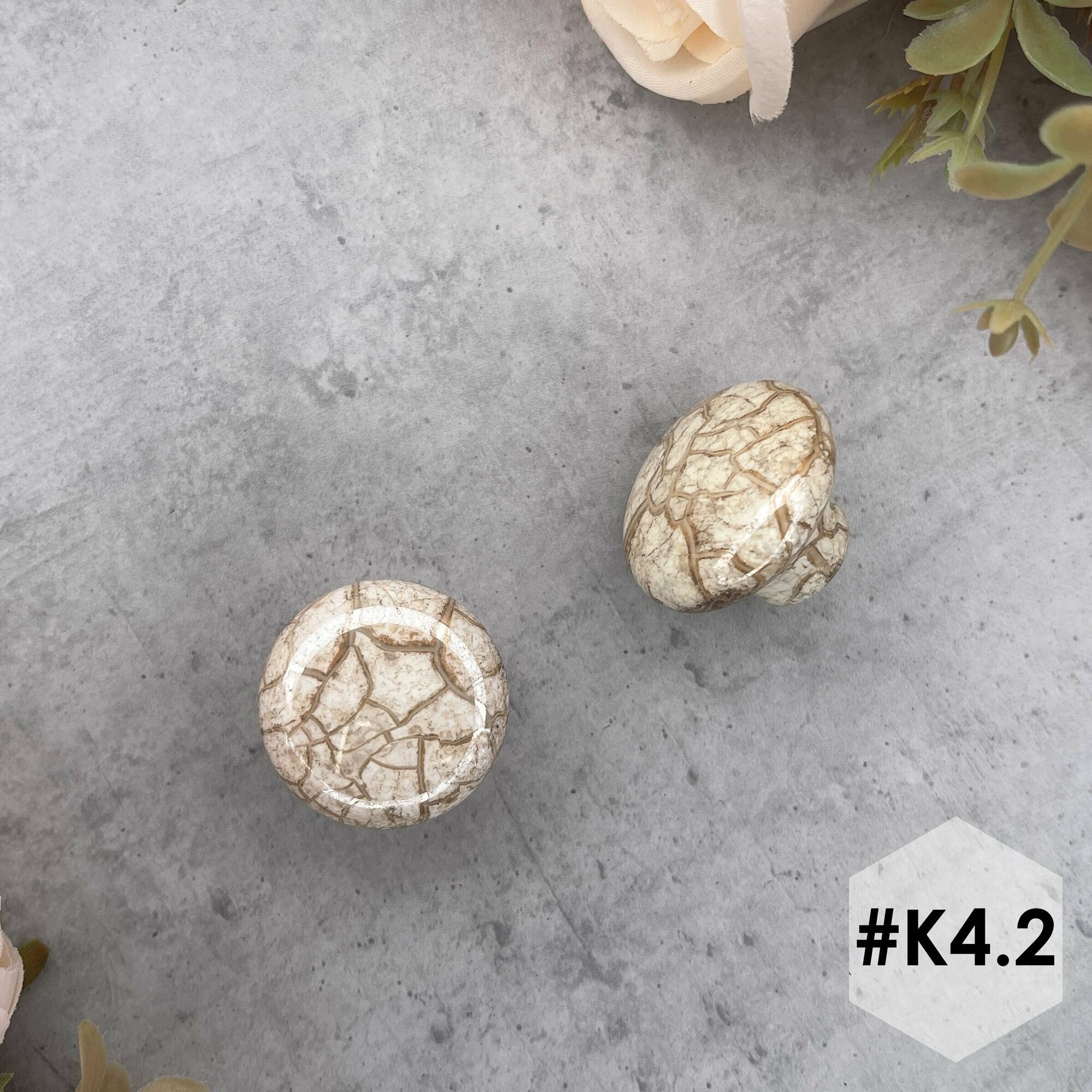 Ручка-кнопка бежевая с разводами, керамика 2 шт (К4.2)