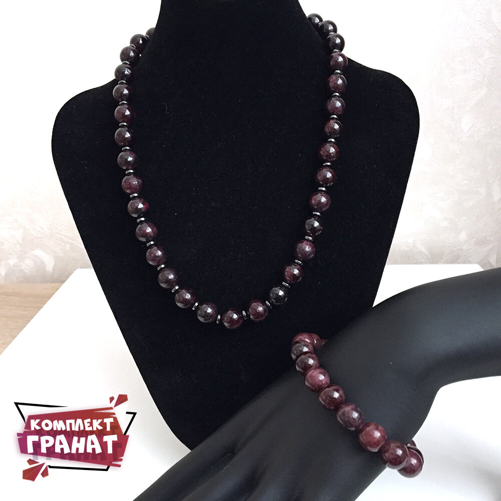 Комплект бижутерии: браслет, колье, гранат