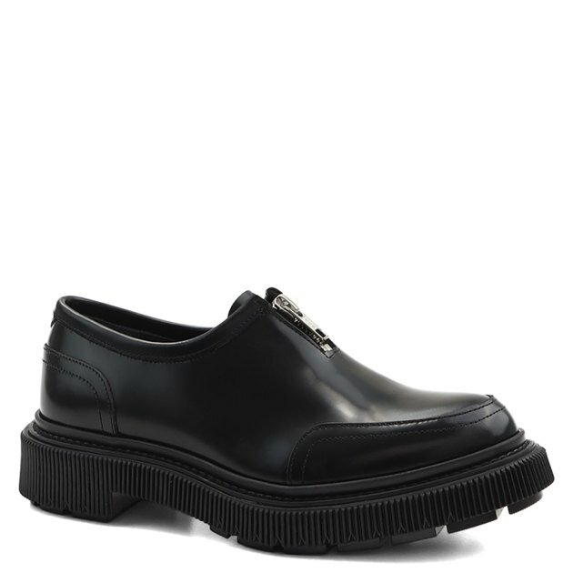 Полуботинки челси